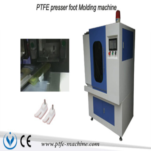 PTFE Presser Foot Molding Machine - Deqing Hongxing machinery