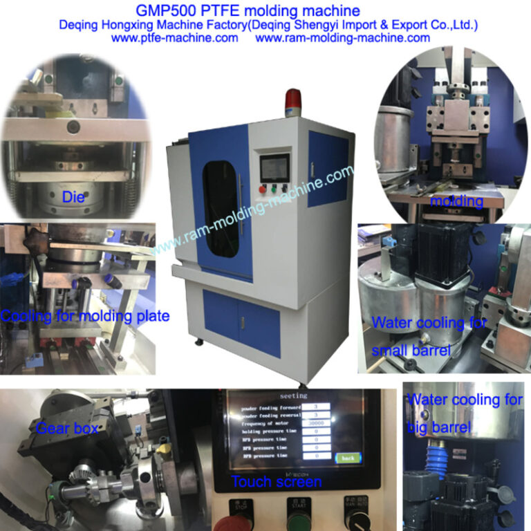 GMP500 PTFE molding machine with water cooling system - Deqing Hongxing ...
